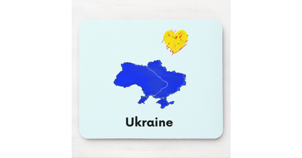 Map of Ukraine Mouse Pad | Zazzle
