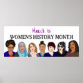 March is Women's History Month Poster | Zazzle