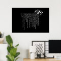 Marching Band Problems List Poster | Zazzle