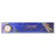 Maria Name Logo With Dragonflies. Desk Name Plate | Zazzle