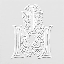 Marian Cross signifying Pure Love and devotion Embosser | Zazzle