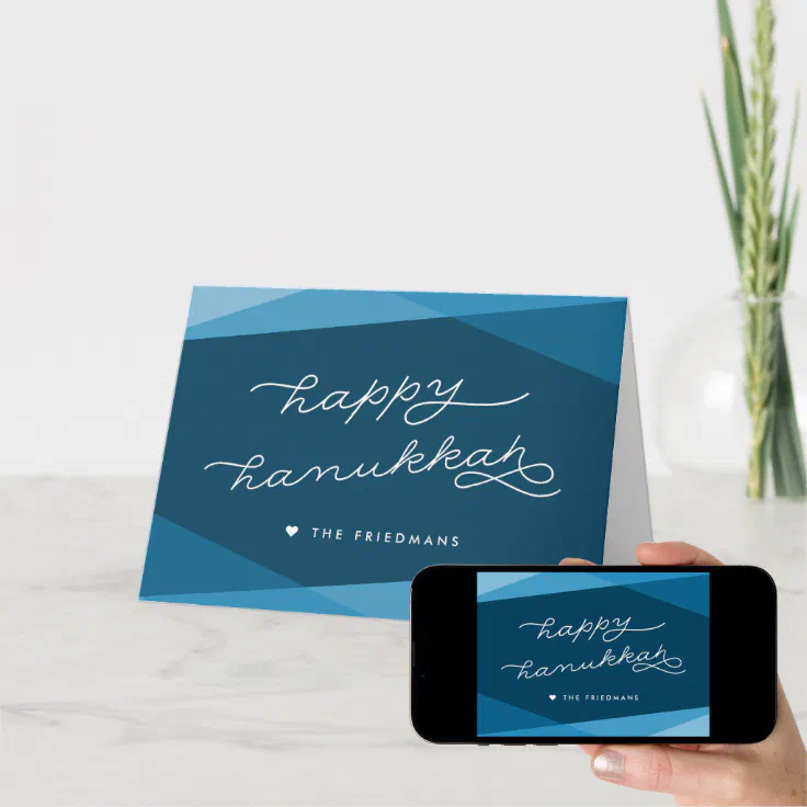 Marine Blue Geo Script | Happy Hanukkah Holiday Card | Zazzle