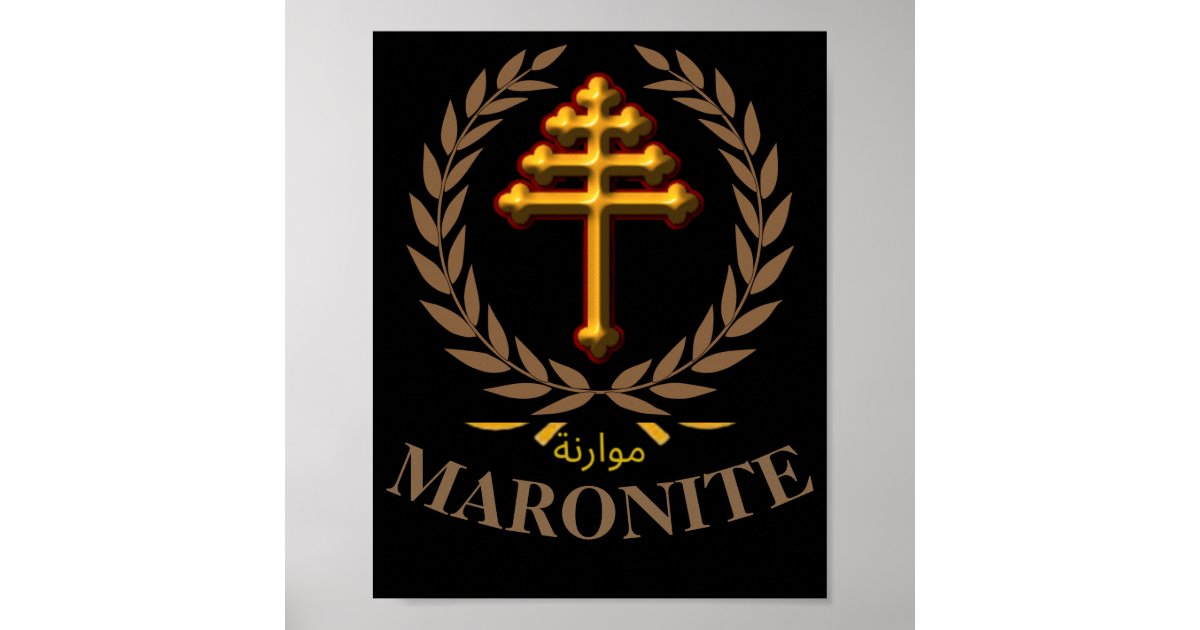 MARONITE (Official Cross) Poster | Zazzle