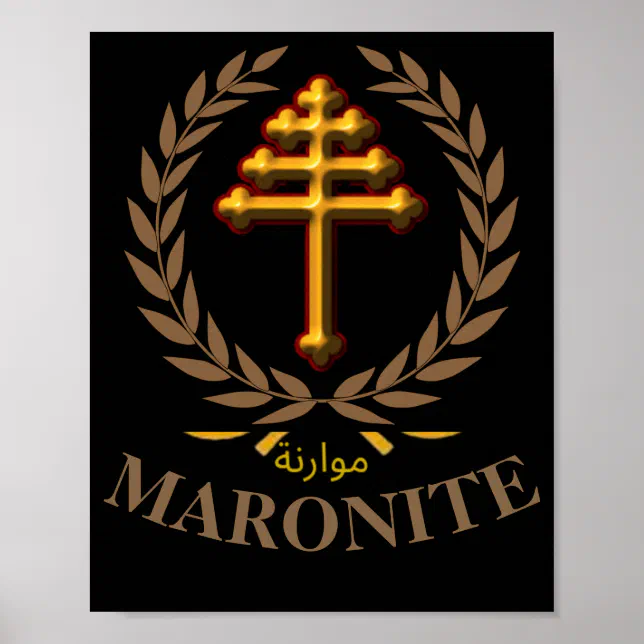 MARONITE (Official Cross) Poster | Zazzle