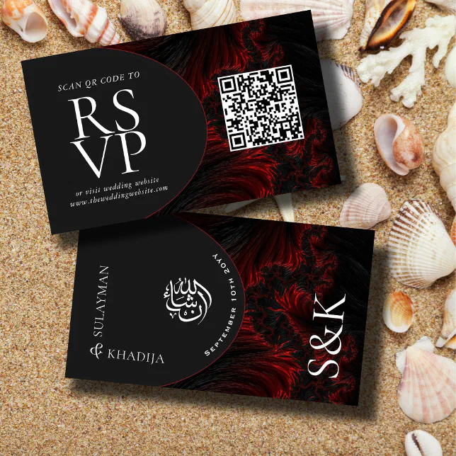 Maroon Elegant QR Code RSVP Muslim Wedding Website Enclosure Card | Zazzle