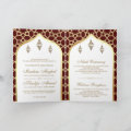 Maroon Gold Islamic Pattern QR Code Muslim Wedding Invitation | Zazzle