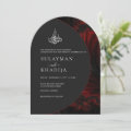 Maroon Minimal Elegant Muslim QR Code Arch Wedding Invitation | Zazzle