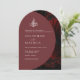 Maroon Minimal Elegant Muslim QR Code Arch Wedding Invitation | Zazzle