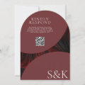 Maroon Minimal Elegant Muslim QR Code Arch Wedding Invitation | Zazzle