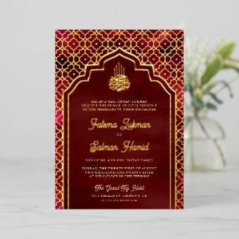 Maroon Red Moroccan Arch Muslim Wedding Gold Foil Invitation | Zazzle