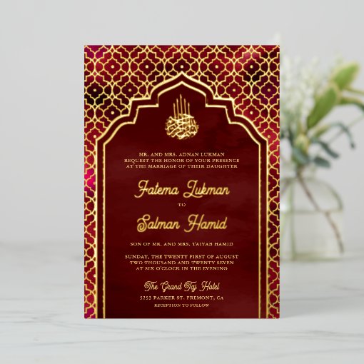 Maroon Red Moroccan Arch Muslim Wedding Gold Foil Invitation | Zazzle