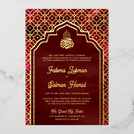Maroon Red Moroccan Arch Muslim Wedding Gold Foil Invitation | Zazzle