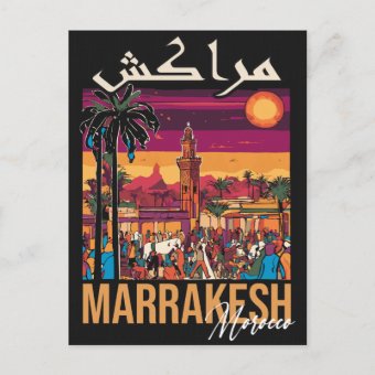 Marrakech Morocco Vintage Travel Souvenirs Postcard | Zazzle