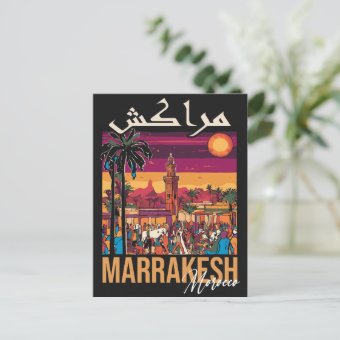 Marrakech Morocco Vintage Travel Souvenirs Postcard | Zazzle