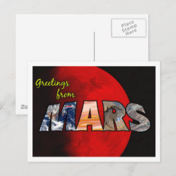 MARS POSTCARD | Zazzle