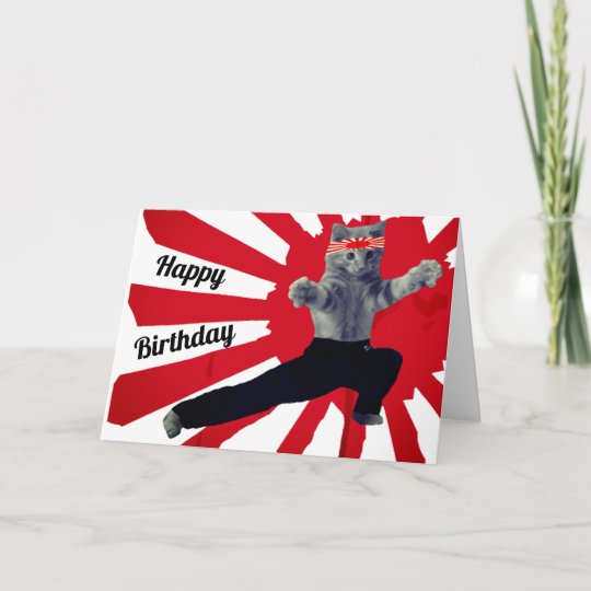 Martial Art Karate Birthday Card | Zazzle.com