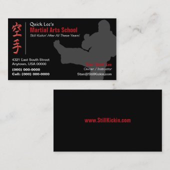 Martial Arts / Karate Business Card | Zazzle