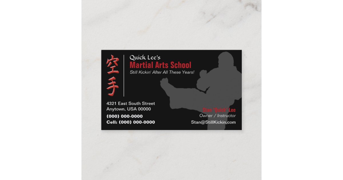 Martial Arts / Karate Business Card | Zazzle