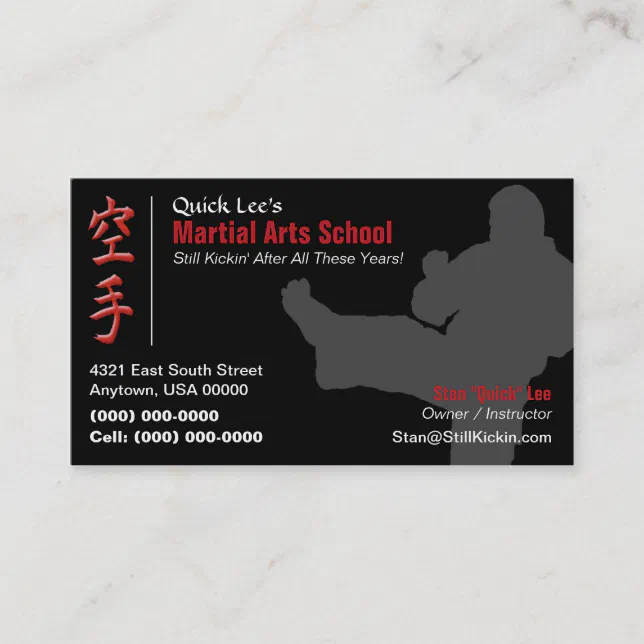 Martial Arts / Karate Business Card | Zazzle