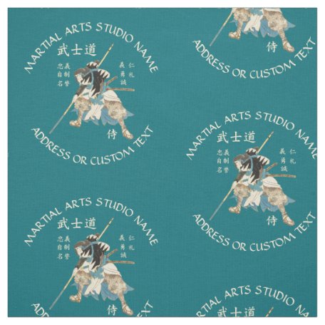 I Love Martial Arts Fabric | Zazzle