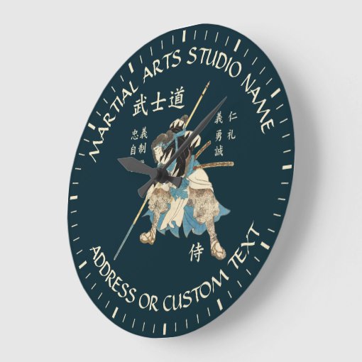 Martial Arts Karate Taekwondo Jiu-jitsu Studio Large Clock | Zazzle