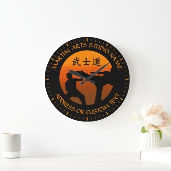 Martial Arts Karate Taekwondo Kung Fu Studio Large Clock | Zazzle