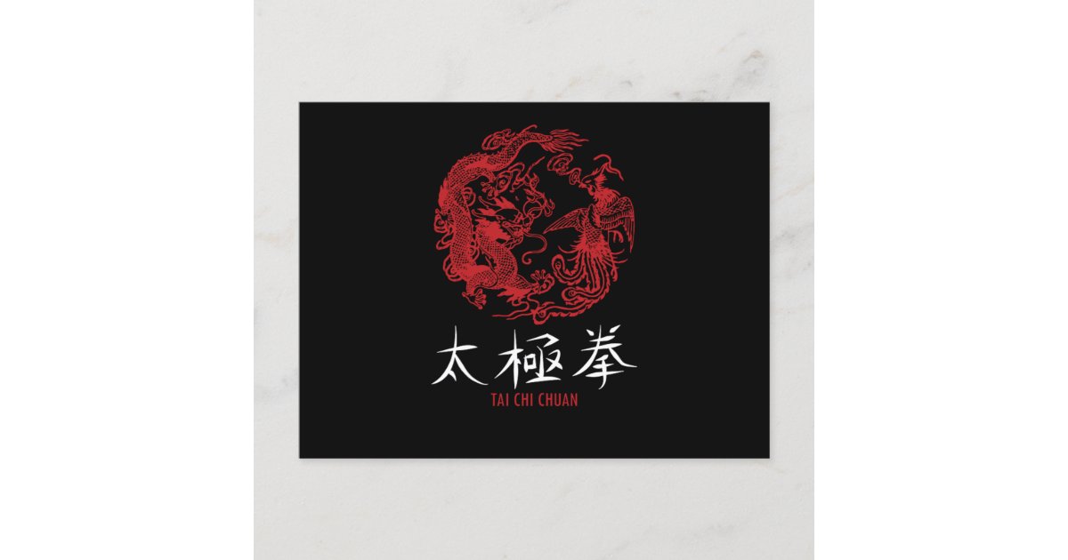 Martial Arts Self Defense Meditate Yoga Tai Chi Ch Postcard | Zazzle