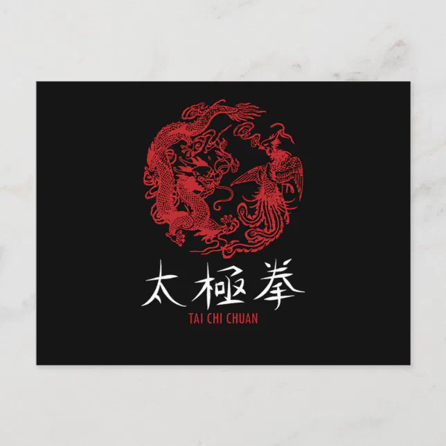 Martial Arts Self Defense Meditate Yoga Tai Chi Ch Postcard | Zazzle