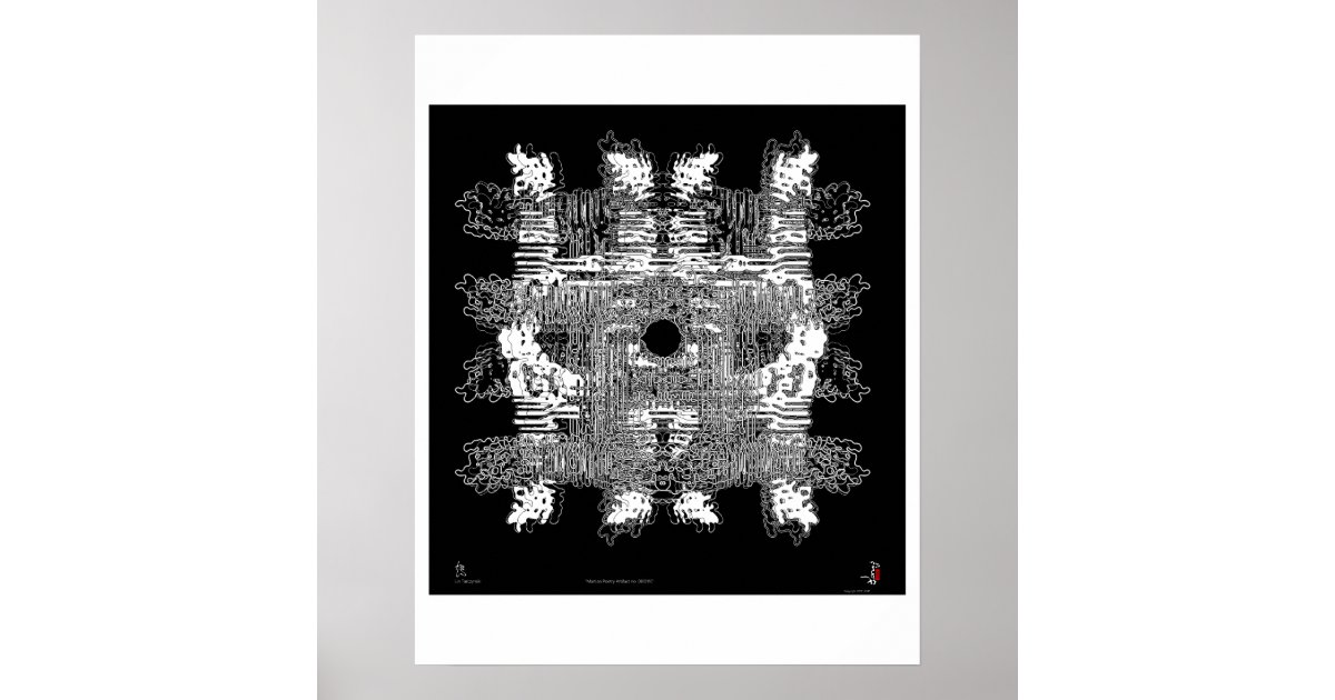 "Martian Poetry Artifact No. 0810110" Poster | Zazzle