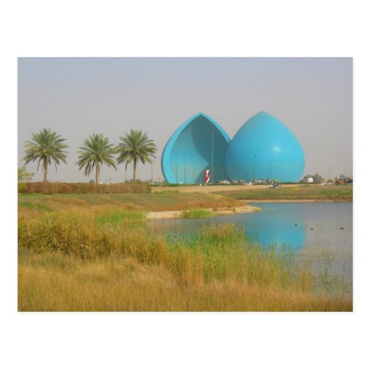 Martyr Monument-Baghdad Postcard | Zazzle.com