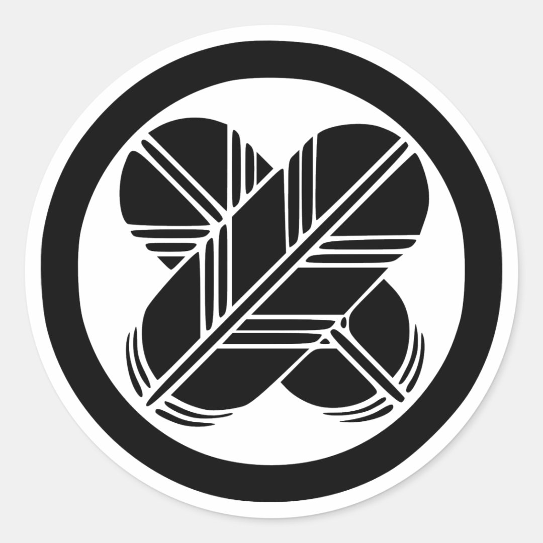 Maru Chigai Takanoha Classic Round Sticker | Zazzle