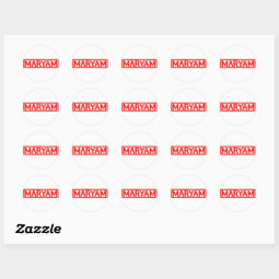 Maryam Stamp Classic Round Sticker | Zazzle