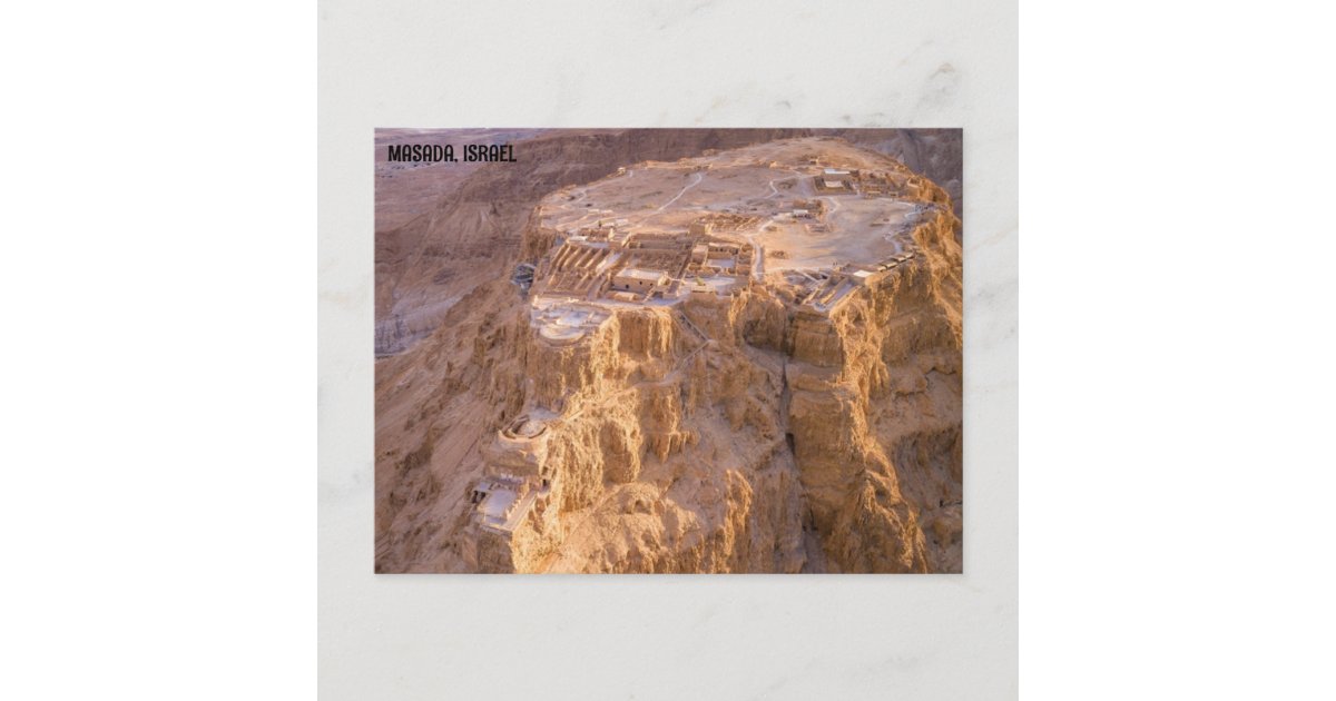 MASADA, ISRAEL POSTCARD | Zazzle