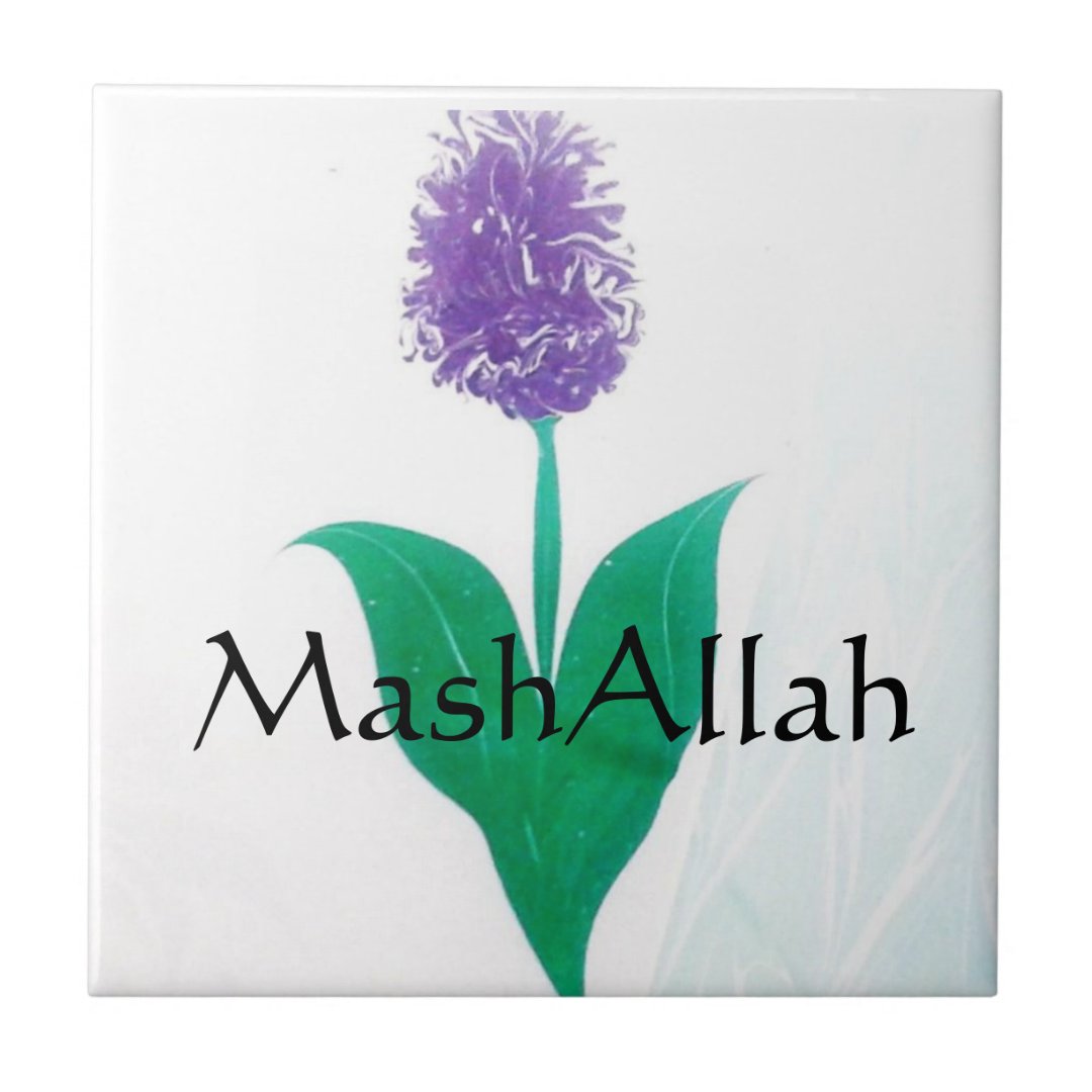 MashAllah Flower Islamic Ceramic Tile | Zazzle