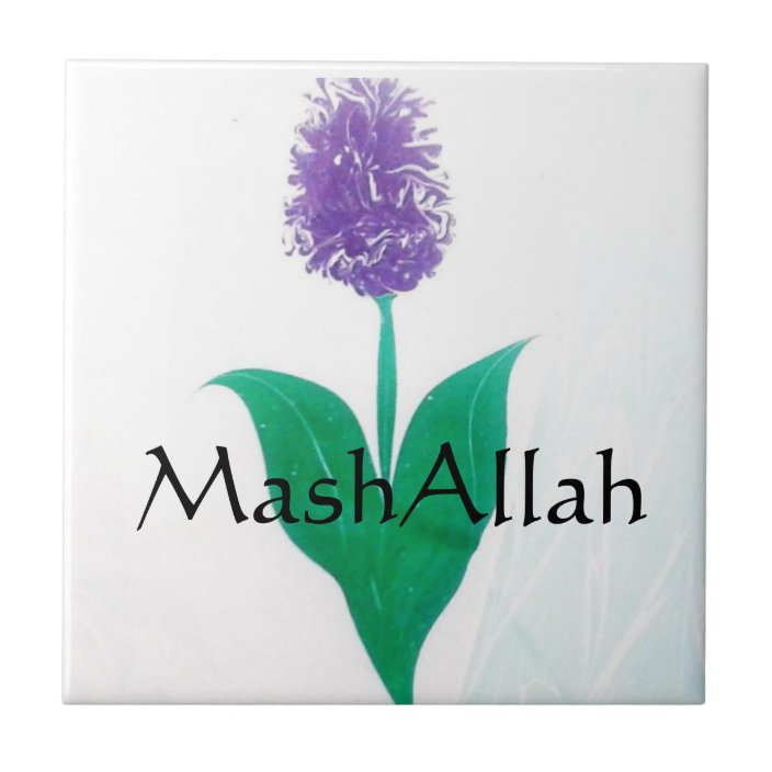 MashAllah Flower Islamic Ceramic Tile | Zazzle.com