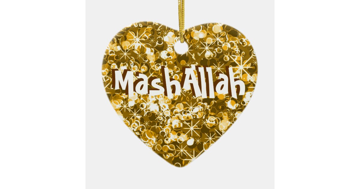Mashallah islamic celebration gold ornament | Zazzle