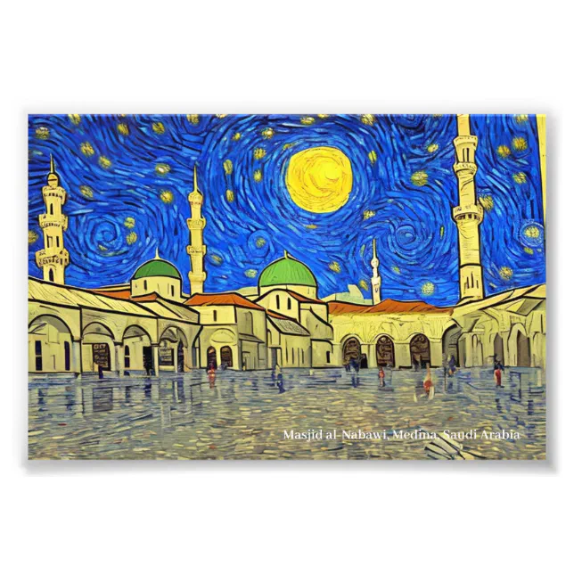Masjid al-Nabawi, Medina, Saudi Arabia on a Poster | Zazzle
