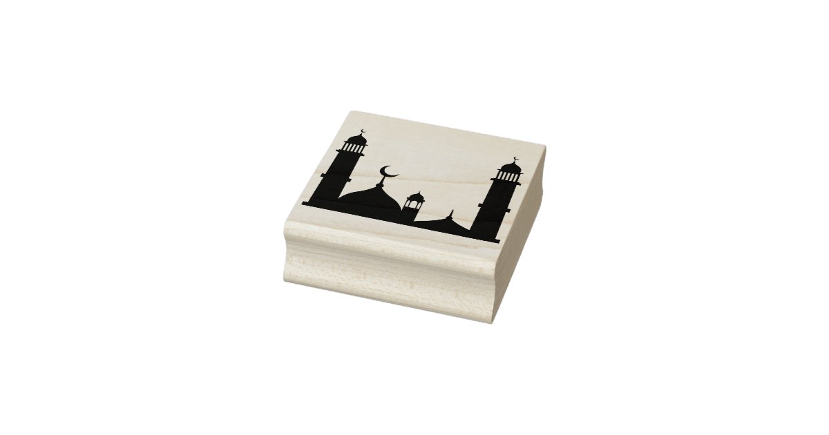 masjid art stamp | Zazzle