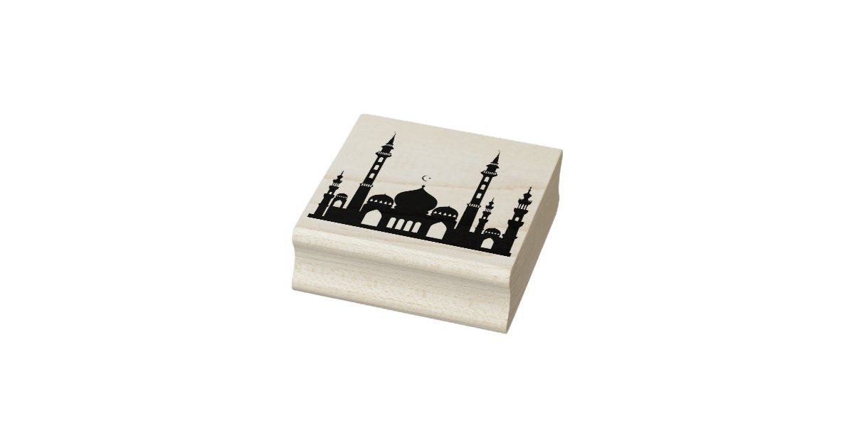 masjid mosque art stamp | Zazzle