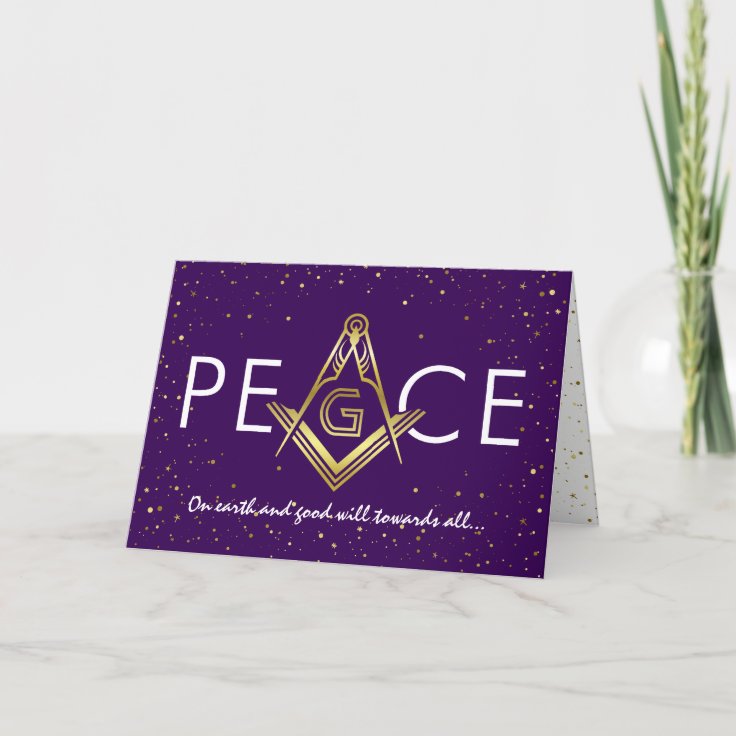 Masonic Christmas Cards | Freemason Holiday | Zazzle