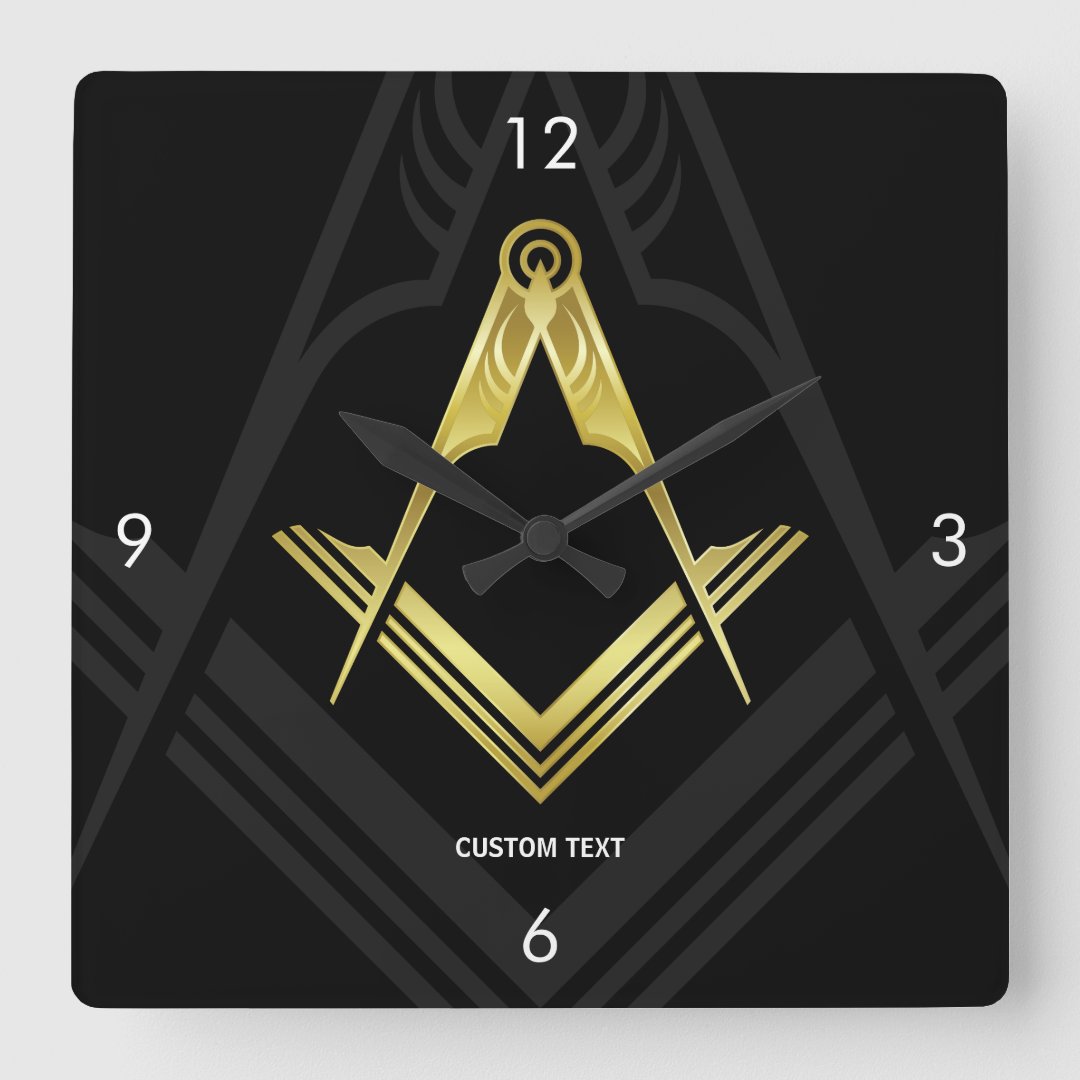 Masonic Wall Clocks | Unique Freemason Gifts | Zazzle