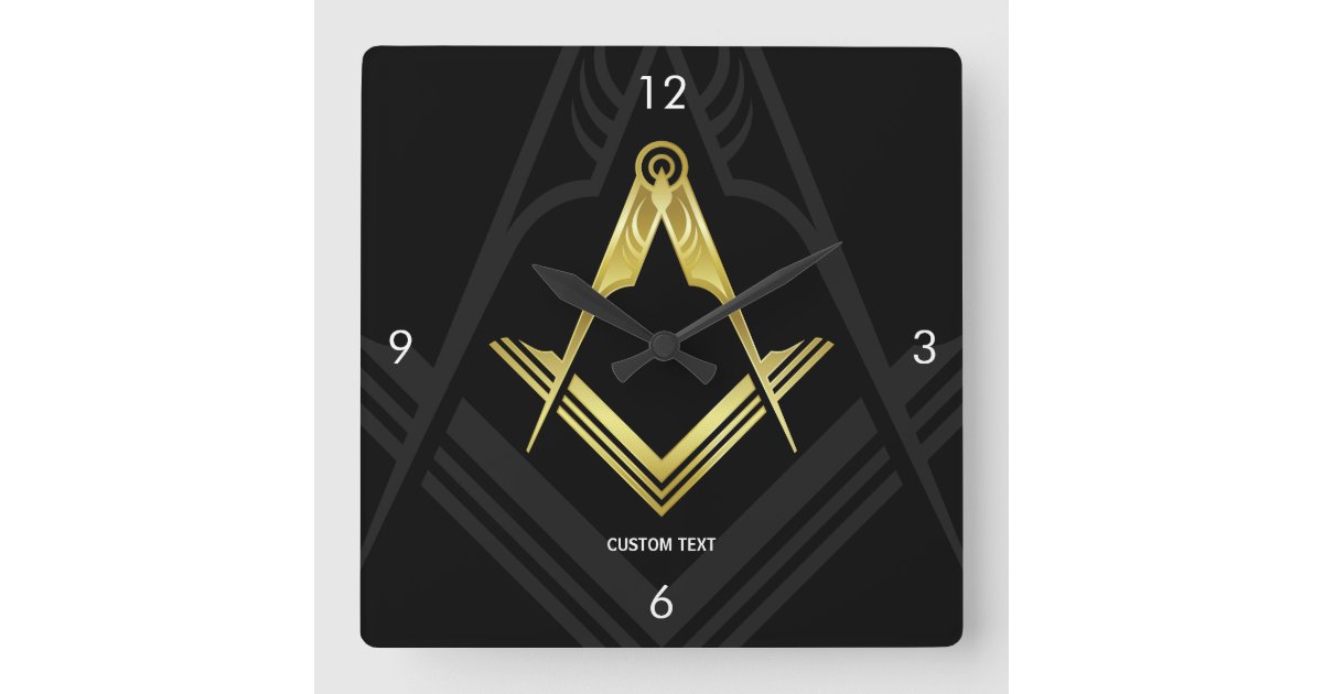 Masonic Wall Clocks | Unique Freemason Gifts | Zazzle