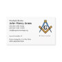 Master Mason Business Card | Zazzle