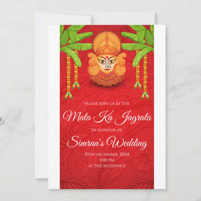 Mata ka Jagrata invitation Mata Chowki puja invite | Zazzle