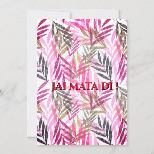 Mata Ki Chowki Goddess Durga Jagrata Invitation | Zazzle