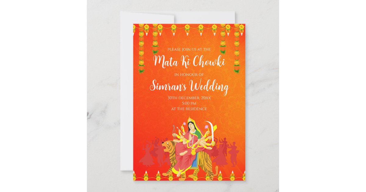 Mata ki Chowki invite Mata ka Jagrata invitation | Zazzle