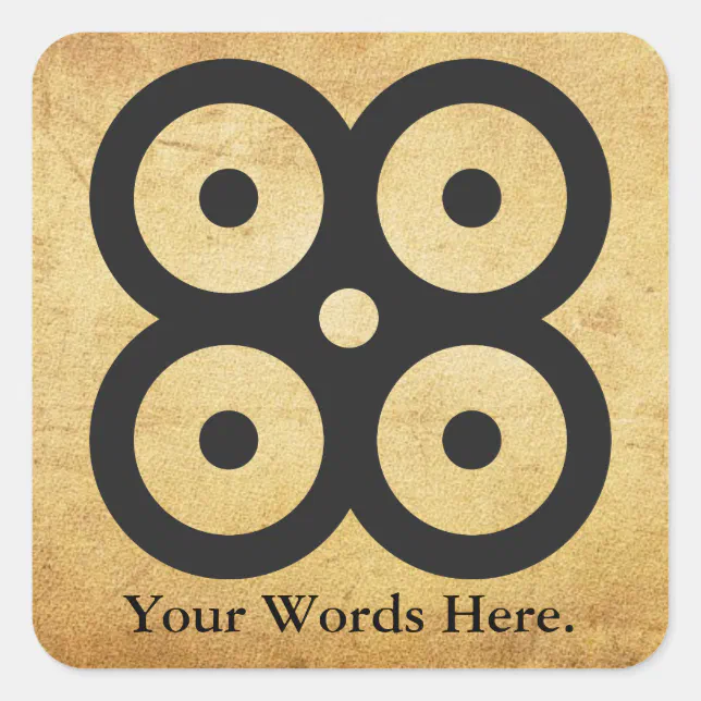 MATE MASIE | symbol of wisdom, knowledge prudence Square Sticker | Zazzle