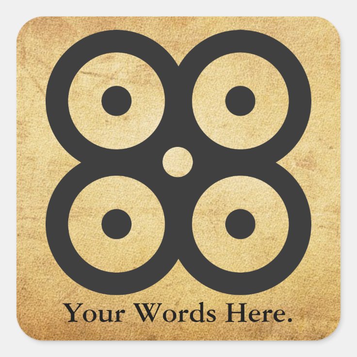 MATE MASIE | symbol of wisdom, knowledge prudence Square Sticker | Zazzle