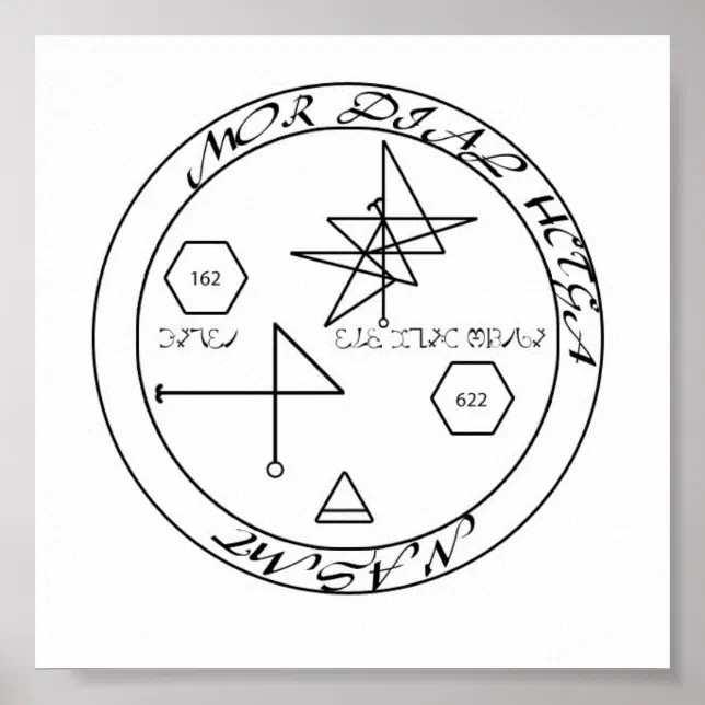 Material Success Enochian Sigil Poster | Zazzle