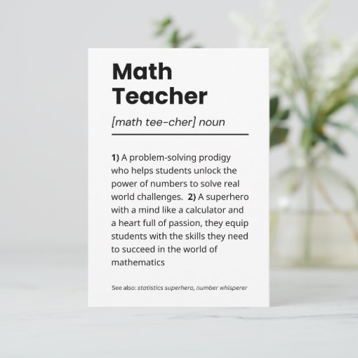 Math Teacher Definition, Math Teacher Appreciation Thank You Card | Zazzle